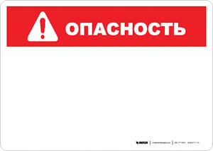 Create Custom Labels